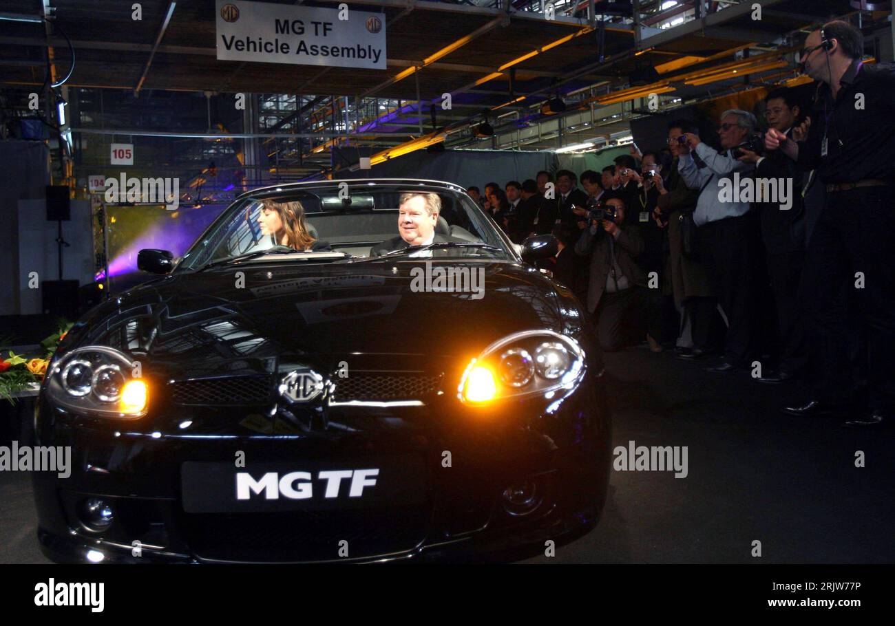 Mg rover group hi-res stock photography and images - Alamy