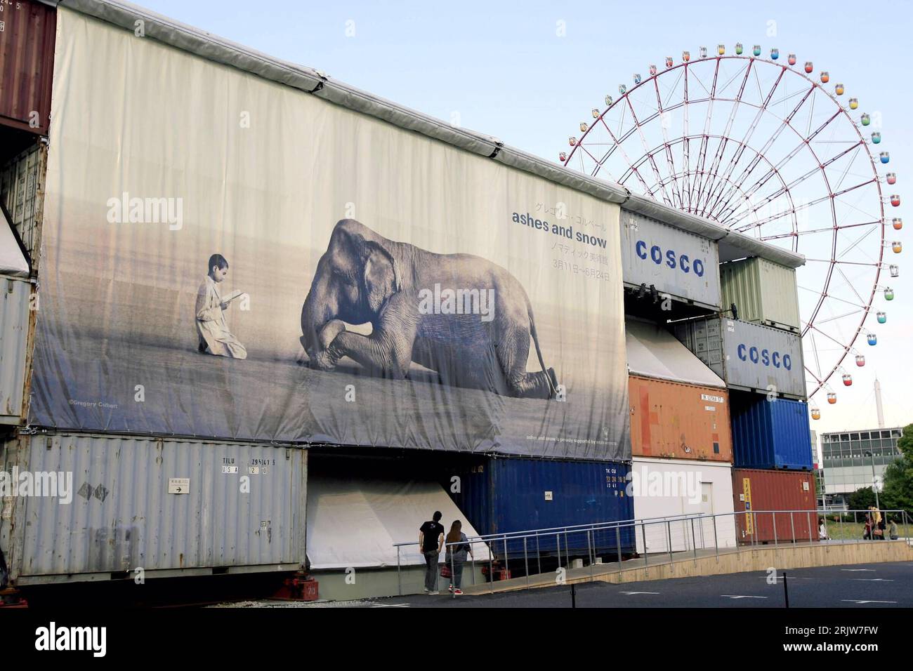 Nomadic museum shigeru ban hi-res stock photography and images - Alamy