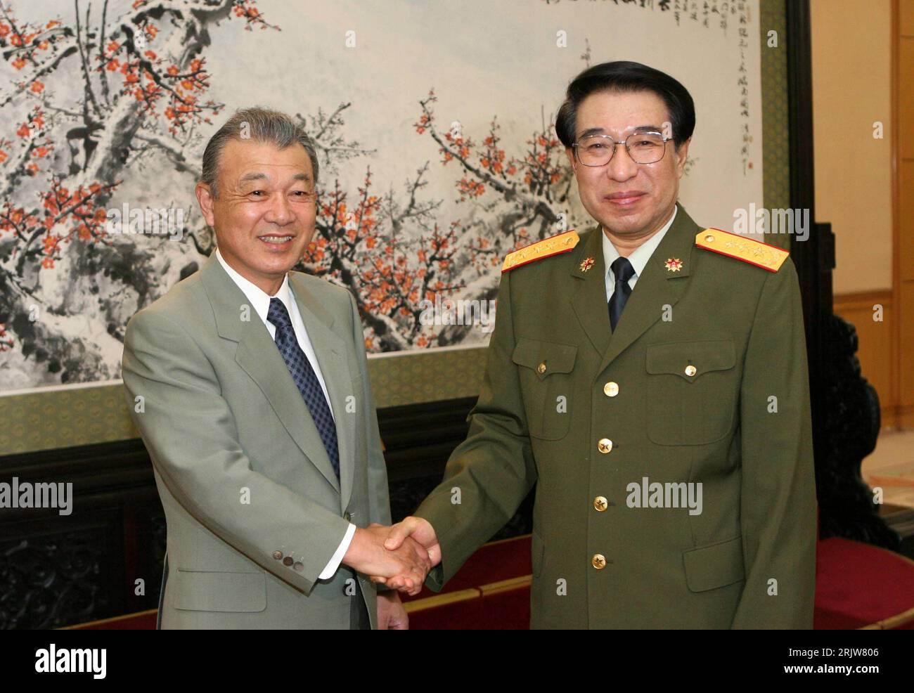 Yohei sasakawa hi-res stock photography and images - Alamy