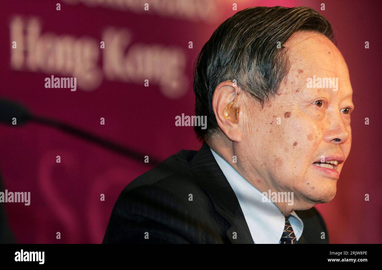 Chenning hi-res stock photography and images - Alamy