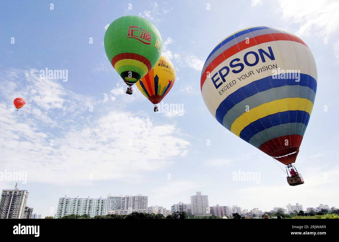 Bildnummer: 51934774 Datum: 15.06.2007 Copyright: imago/Xinhua ...