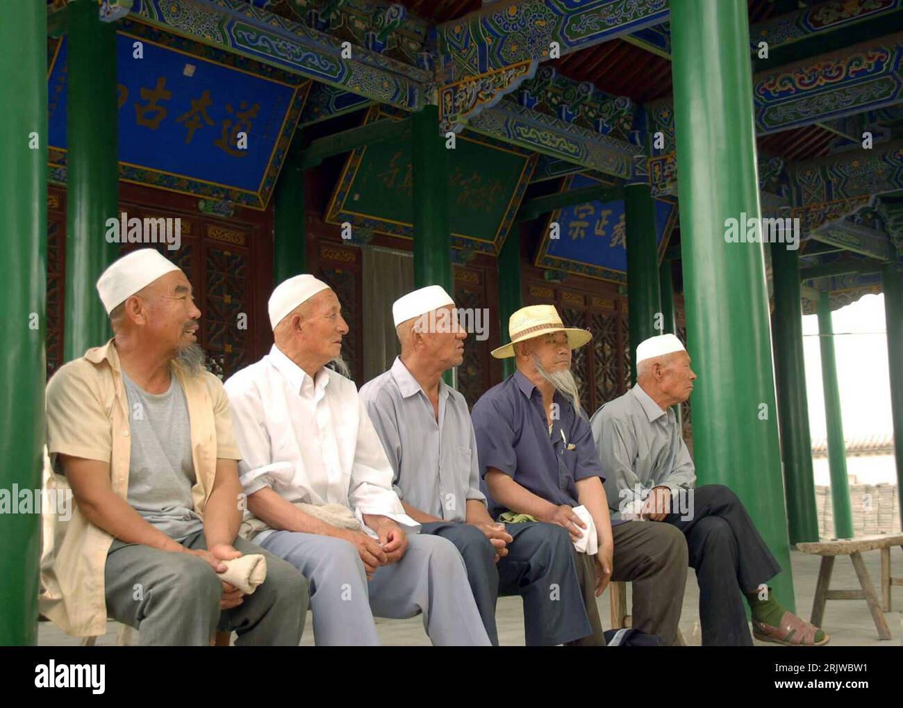 Chinesische moschee hi-res stock photography and images - Alamy