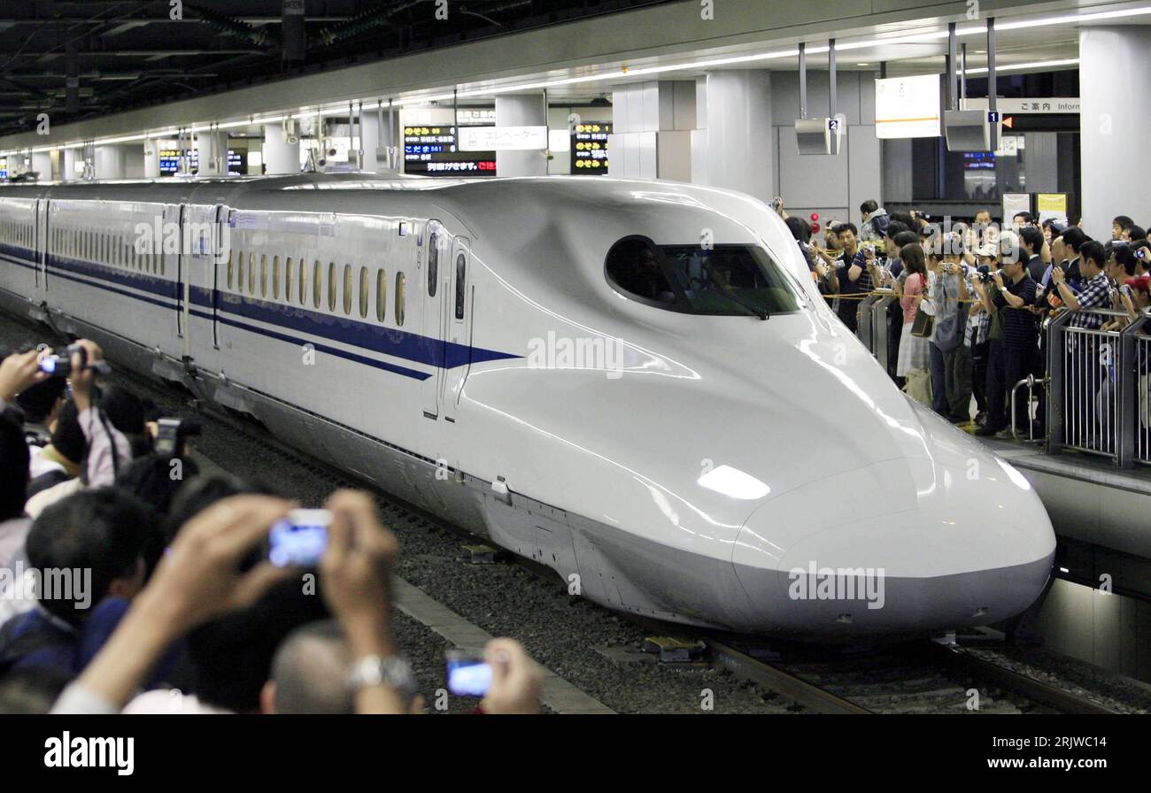 Bildnummer: 51951108 Datum: 01.07.2007 Copyright: imago/Xinhua Hochgeschwindigkeitszug ...