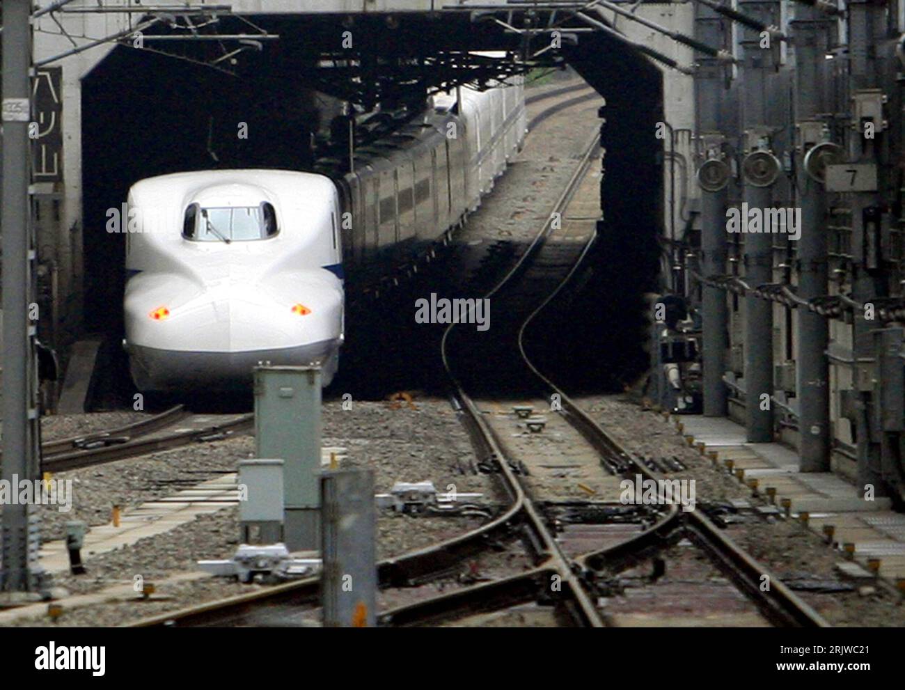 Bildnummer: 51951114 Datum: 01.07.2007 Copyright: imago/Xinhua ...