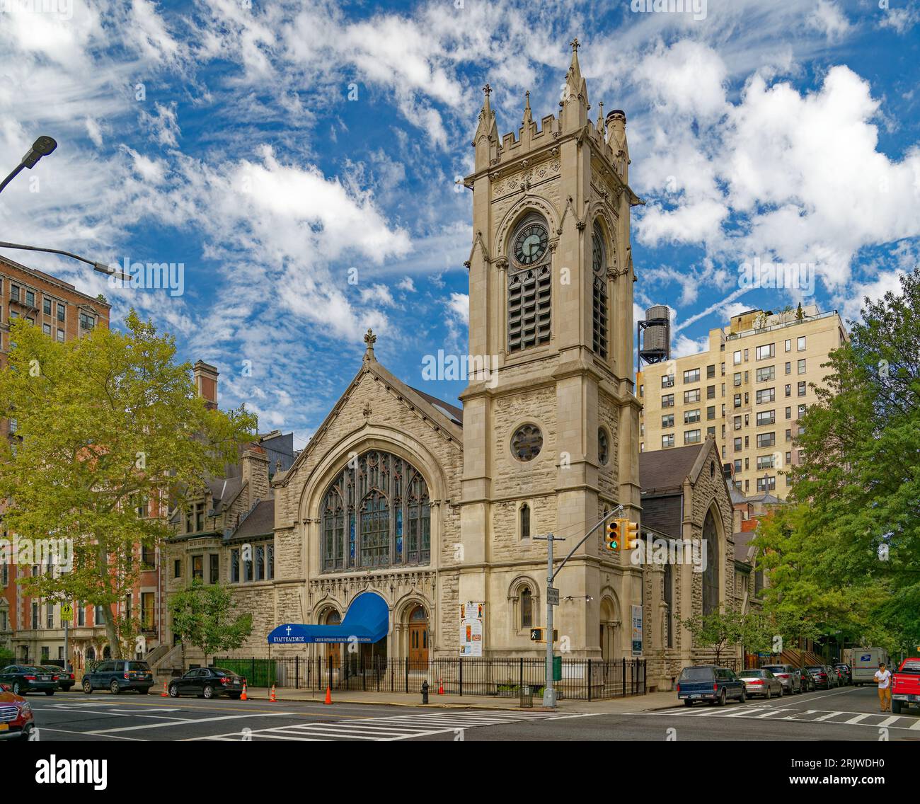 Upper West Side: Greek Orthodox Church of the Annunciation, built in ...
