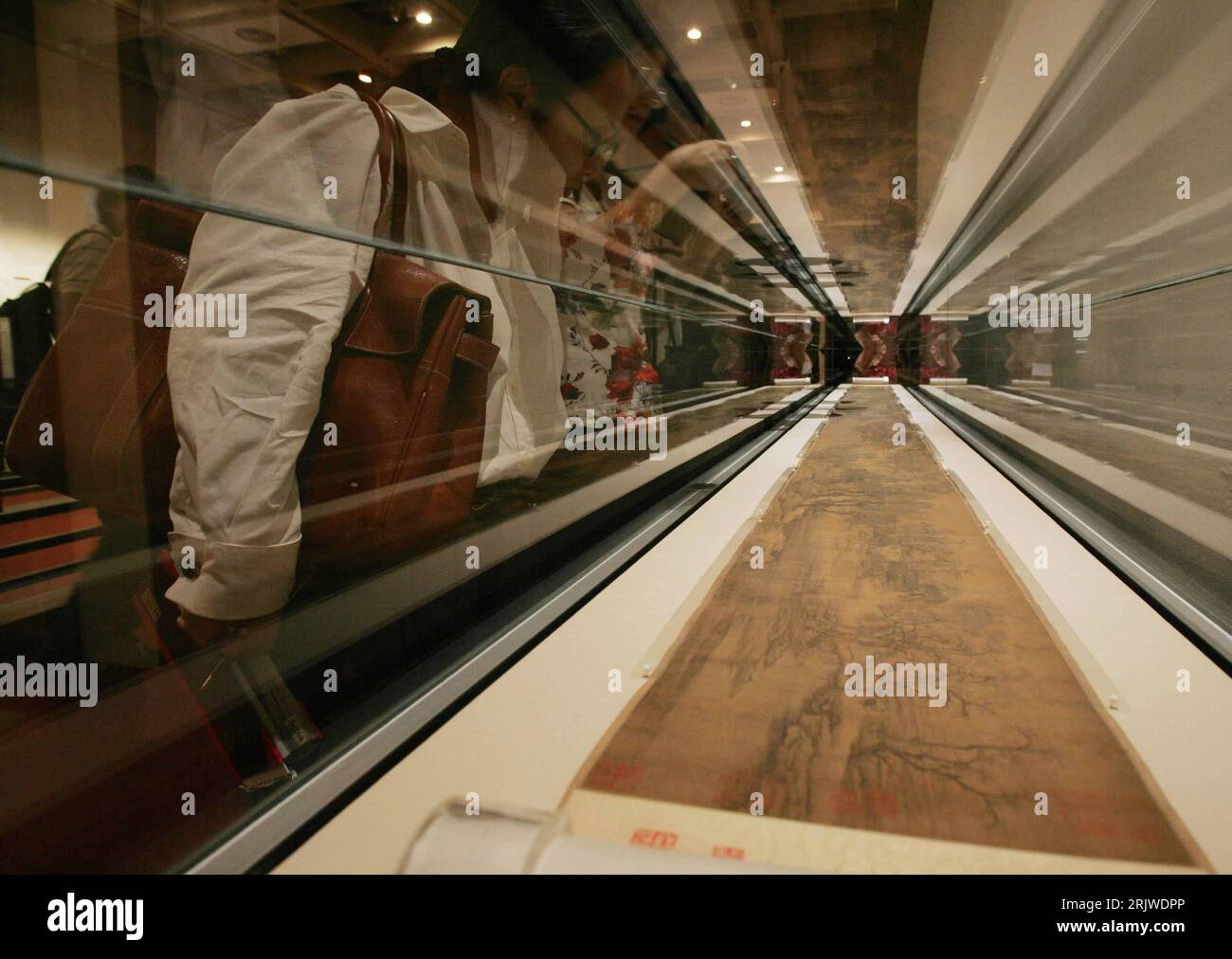 Museumsbesucher malerei hi-res stock photography and images - Alamy