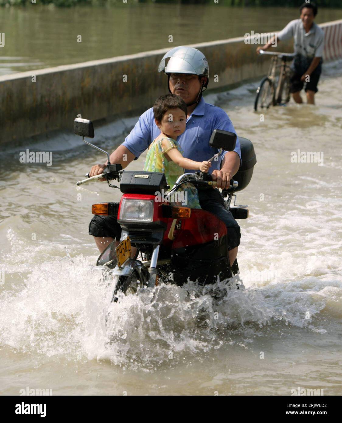 Bildnummer: 51968229 Datum: 10.07.2007 Copyright: imago/Xinhua ...