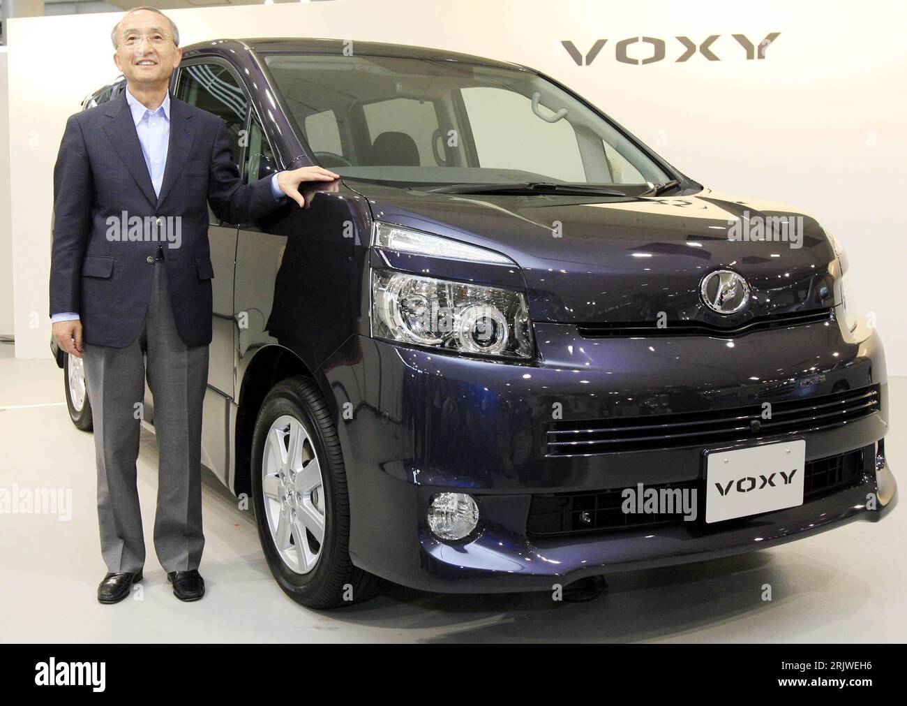 Jpn logos hi-res stock photography and images - Alamy