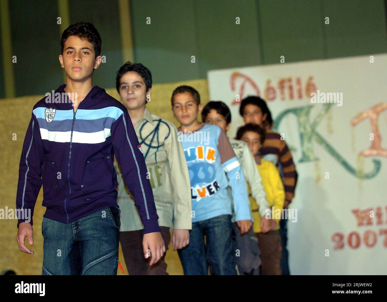 ägypten kairo mode hi-res stock photography and images - Alamy