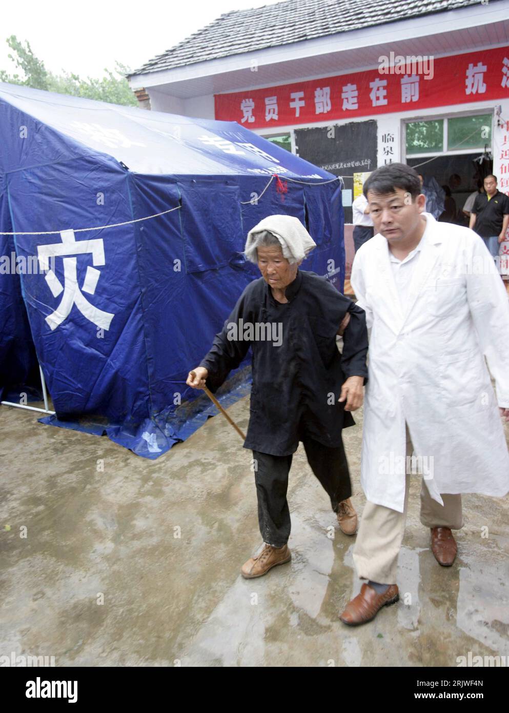 Bildnummer: 51983863 Datum: 14.07.2007 Copyright: imago/Xinhua ...