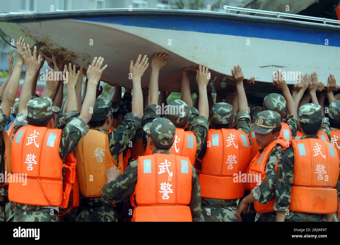 Boot im hochwasser hi-res stock photography and images - Alamy
