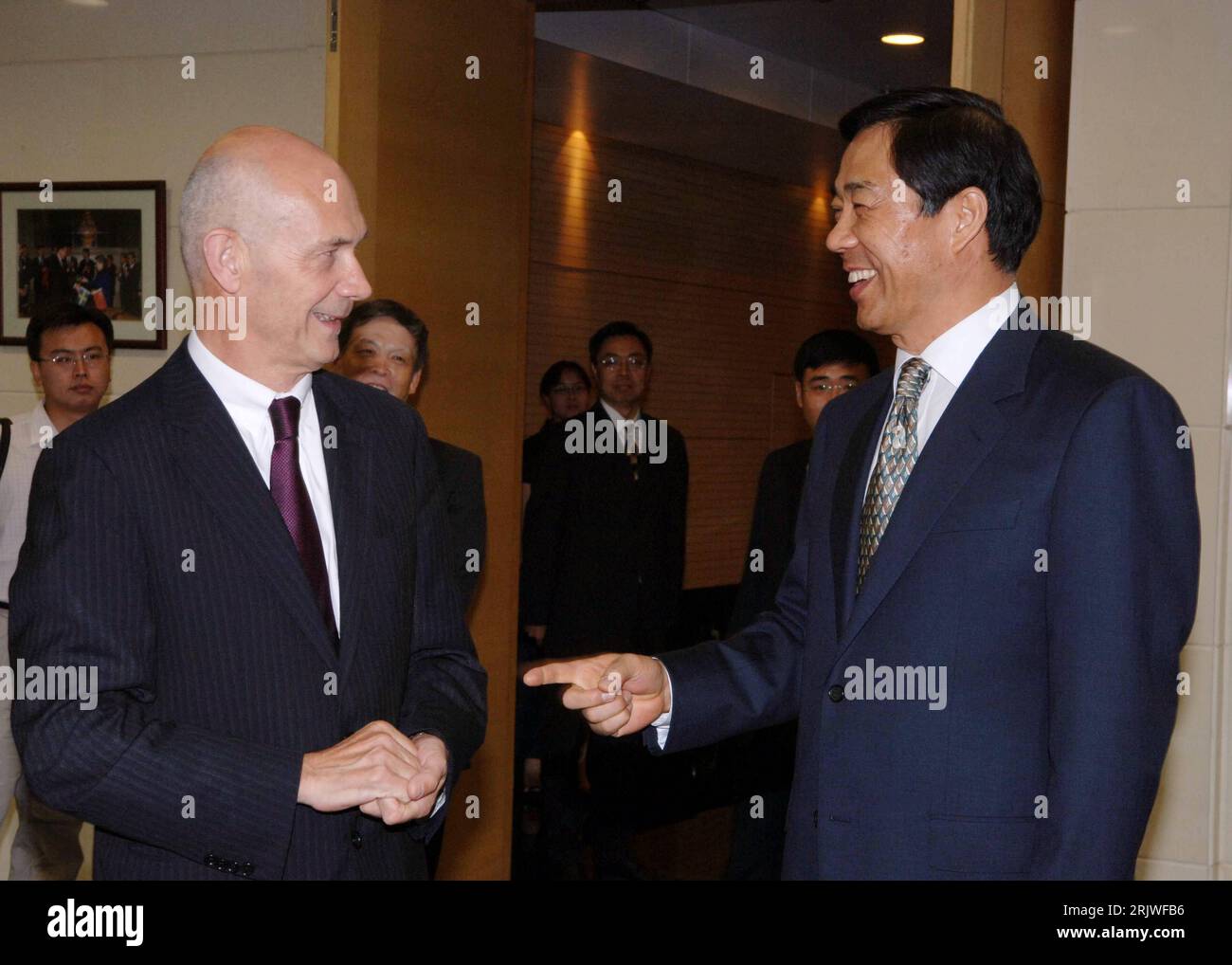 Chn beijing world hi-res stock photography and images - Alamy