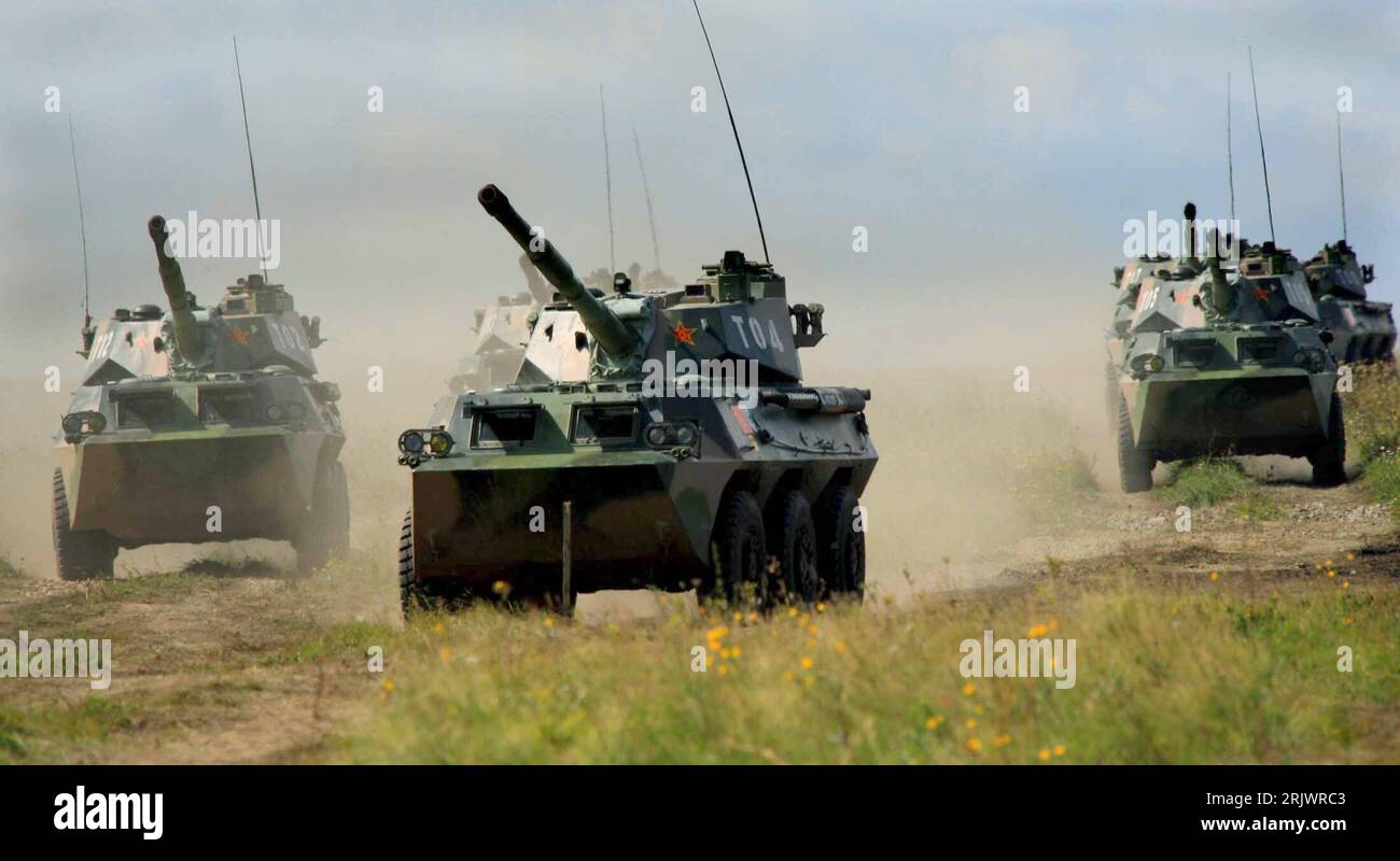 Bildnummer: 52055701 Datum: 17.08.2007 Copyright: imago/Xinhua ...