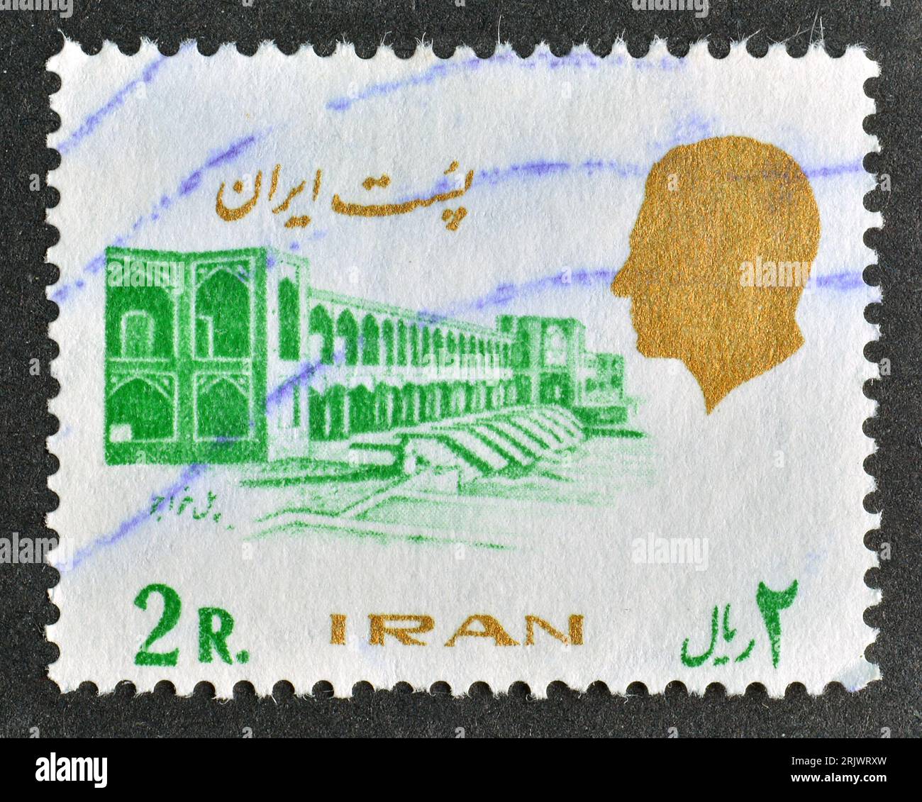 Cancelled postage stamp printed by Iran, that shows Khadju bridge ...