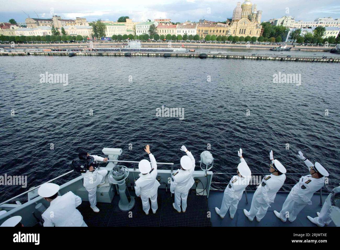 An bord eines kriegsschiffes hi-res stock photography and images - Alamy