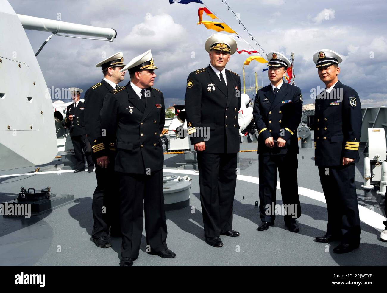 An bord eines kriegsschiffes hi-res stock photography and images - Alamy