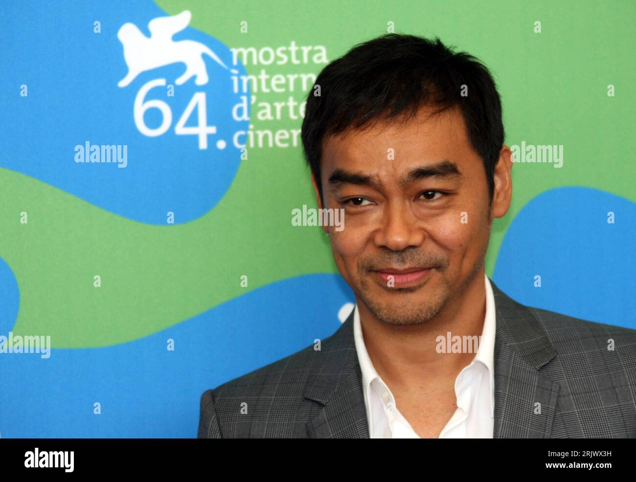 Mad detective 2007 hi-res stock photography and images - Alamy