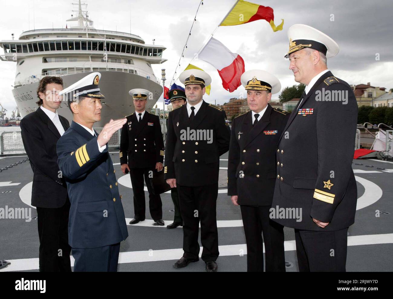 Russische kriegsschiffe hi-res stock photography and images - Alamy
