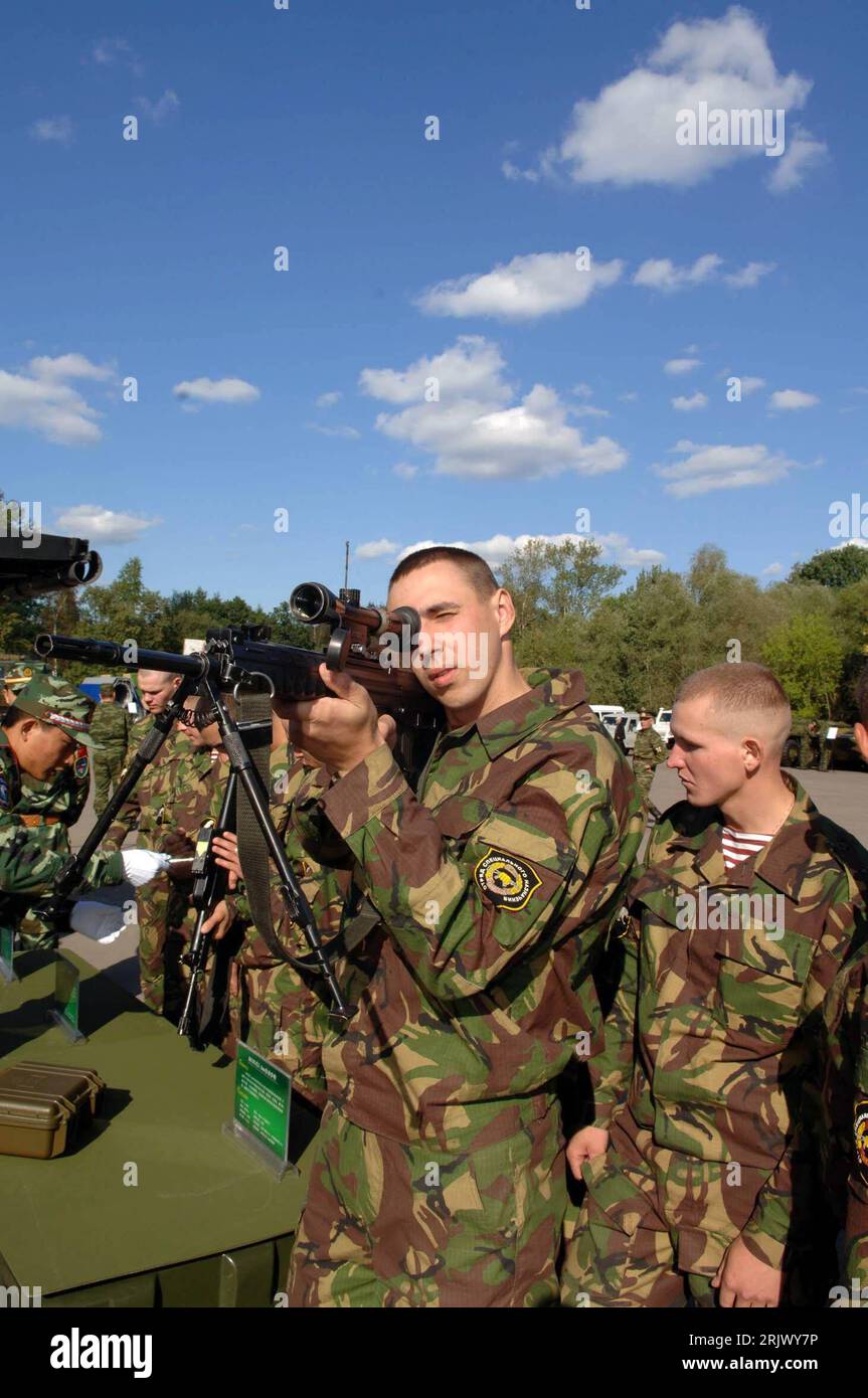 Scharfschützen soldaten hi-res stock photography and images - Alamy
