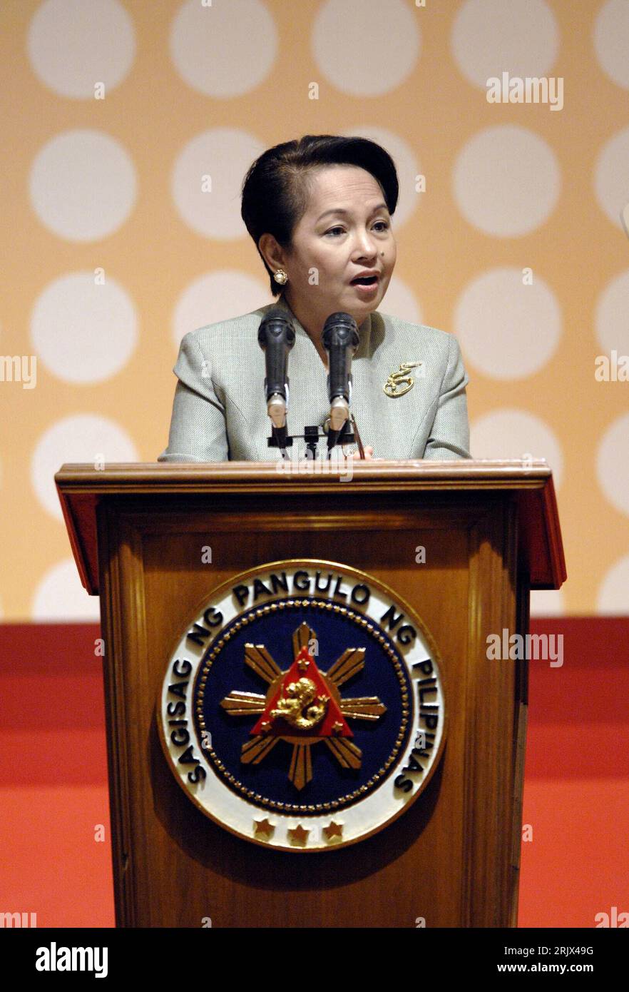 Sagisag Ng Pangulo Ng Pilipinas