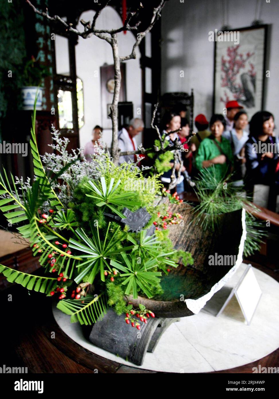 Jap Blumensteckkunst 7
