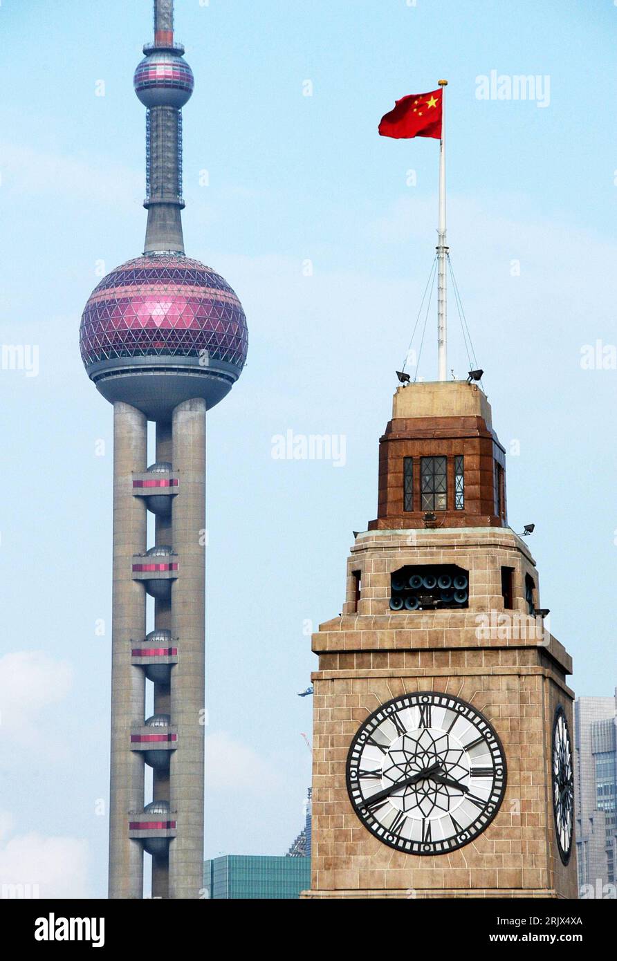 Zollhaus turm hi-res stock photography and images - Alamy