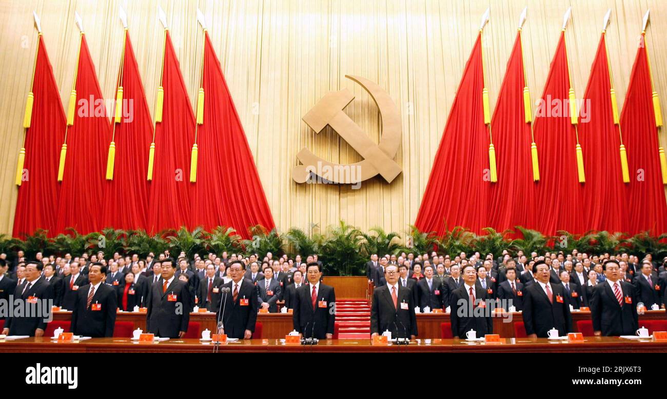 Gan logos hi-res stock photography and images - Alamy