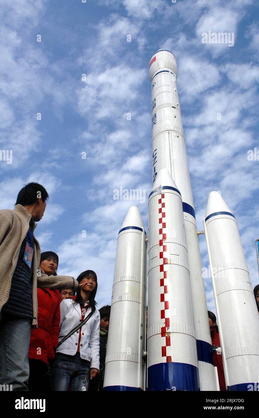 Bildnummer: 52170532 Datum: 08.10.2007 Copyright: imago/Xinhua Besucher ...