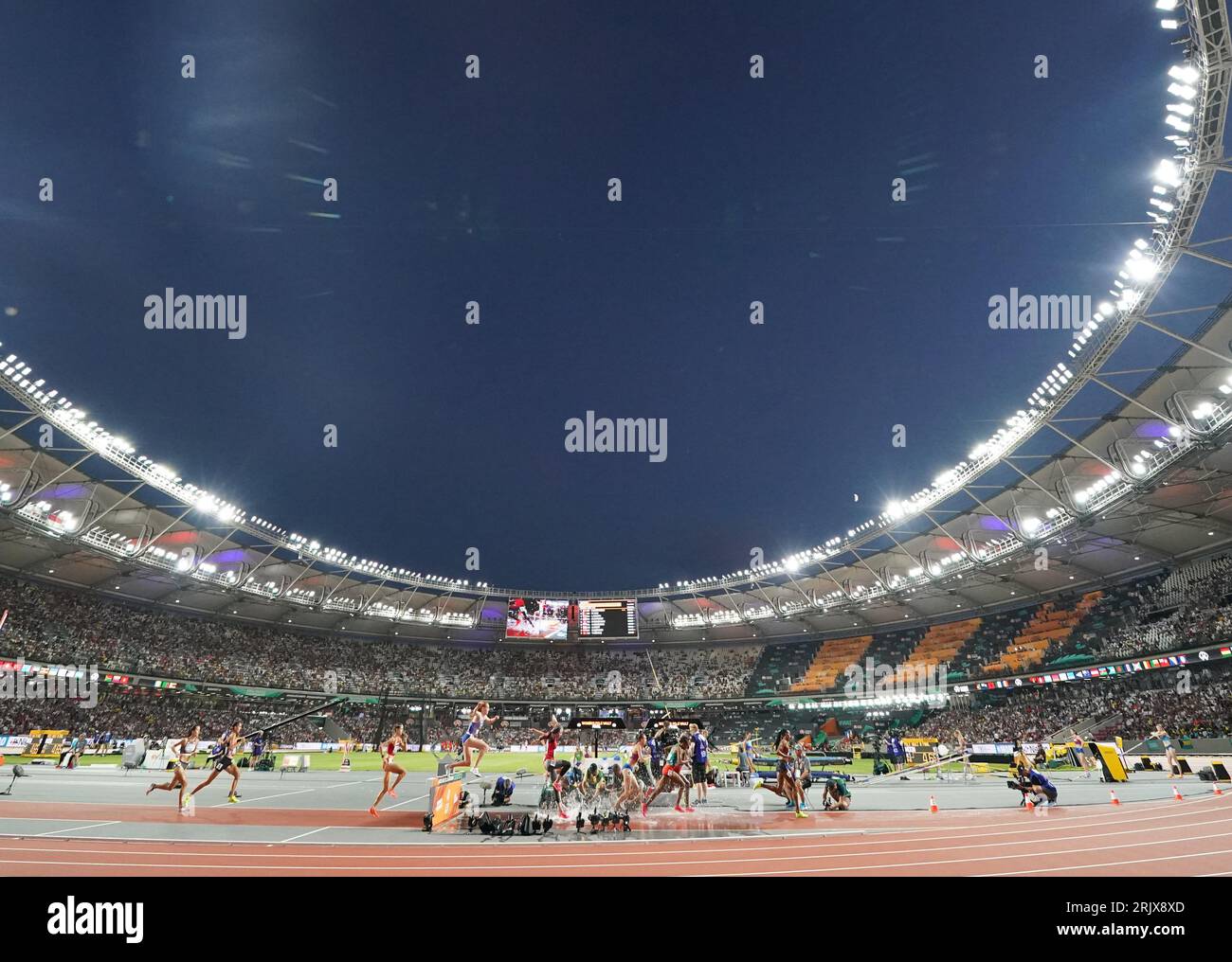 Budapest, Hungary. 23rd Aug, 2023. Athletics: World Championship, 3000 ...