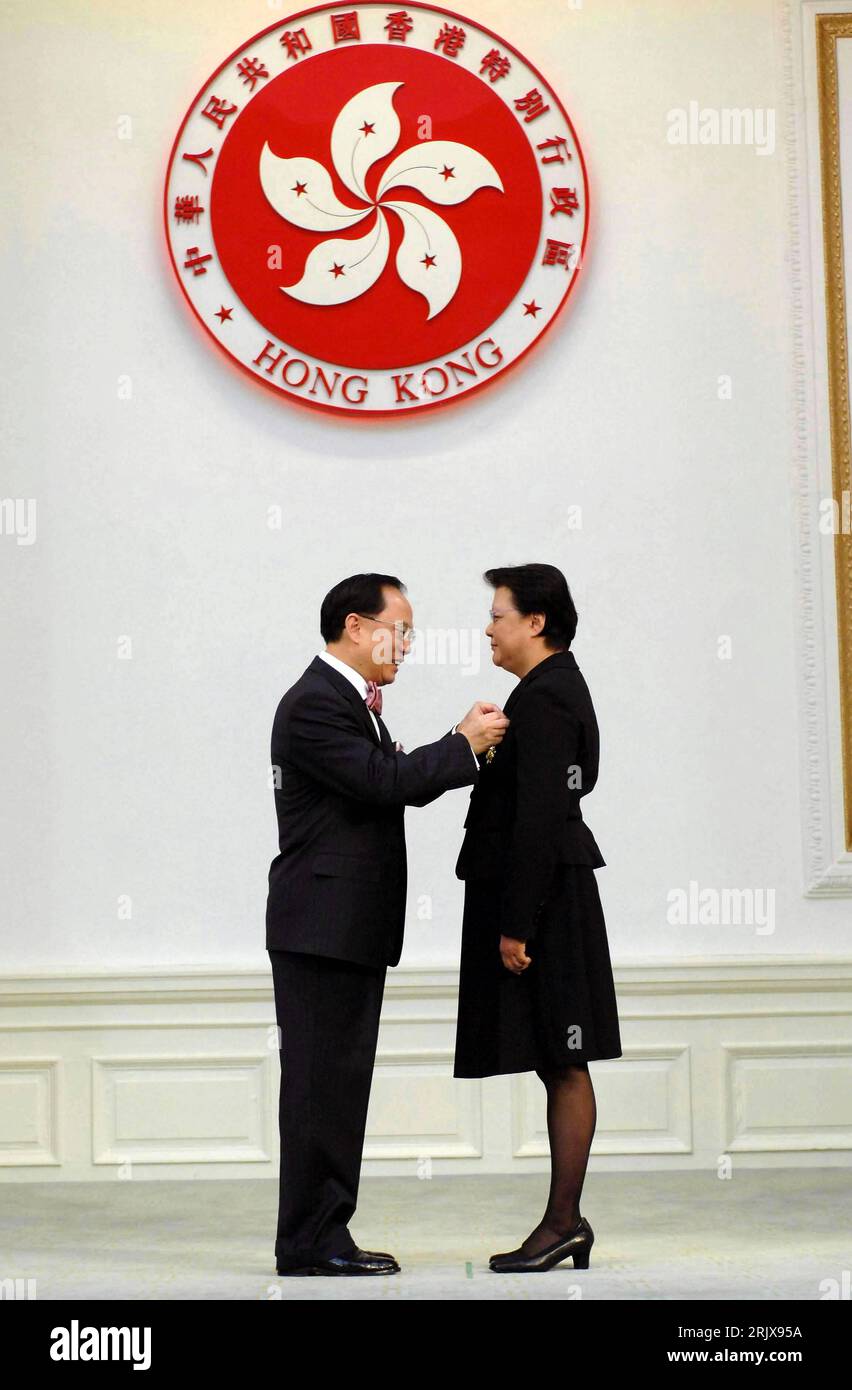 Hsu logo hi-res stock photography and images - Alamy