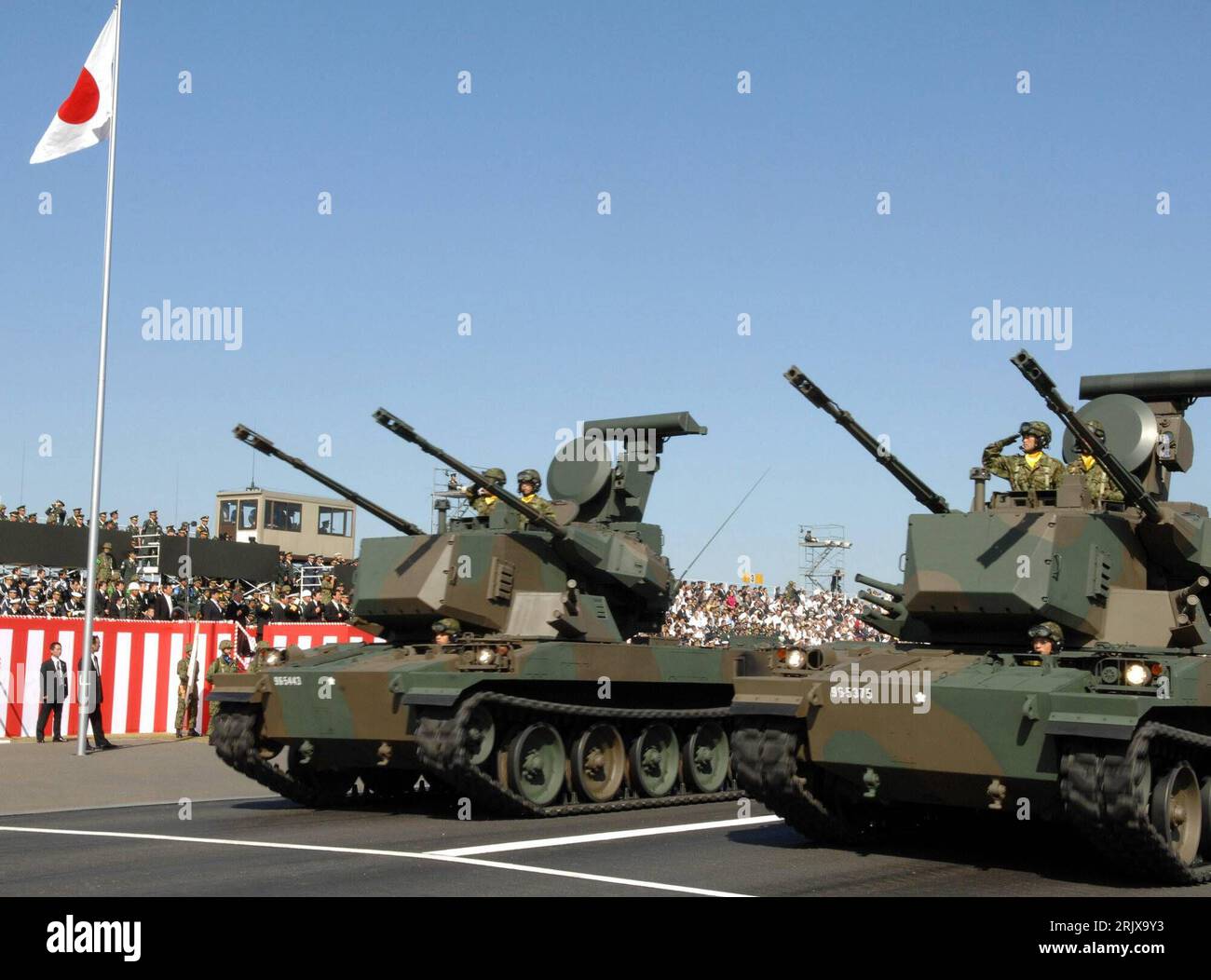 Tokio ken hi-res stock photography and images - Alamy