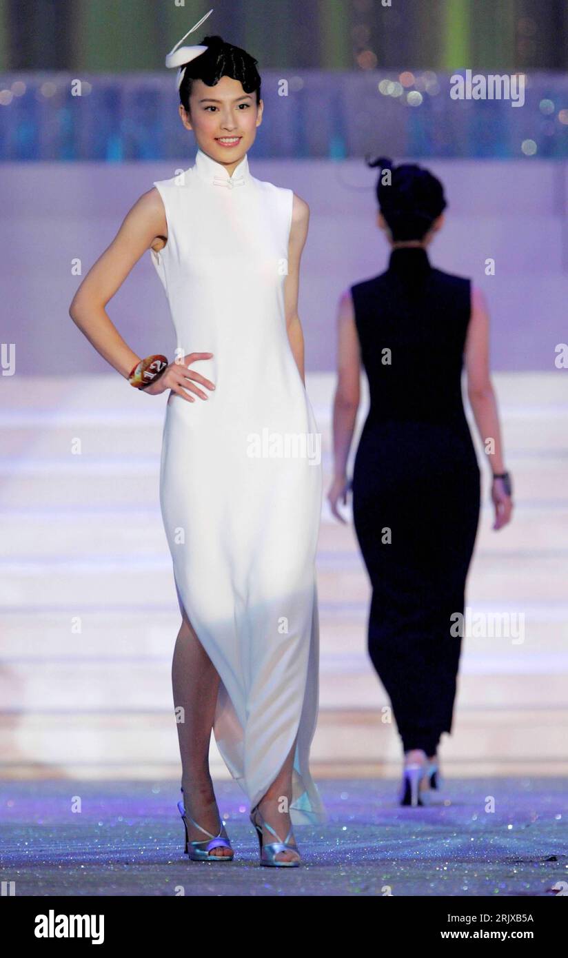 Miss hong kong pageant hi-res stock photography and images - Alamy