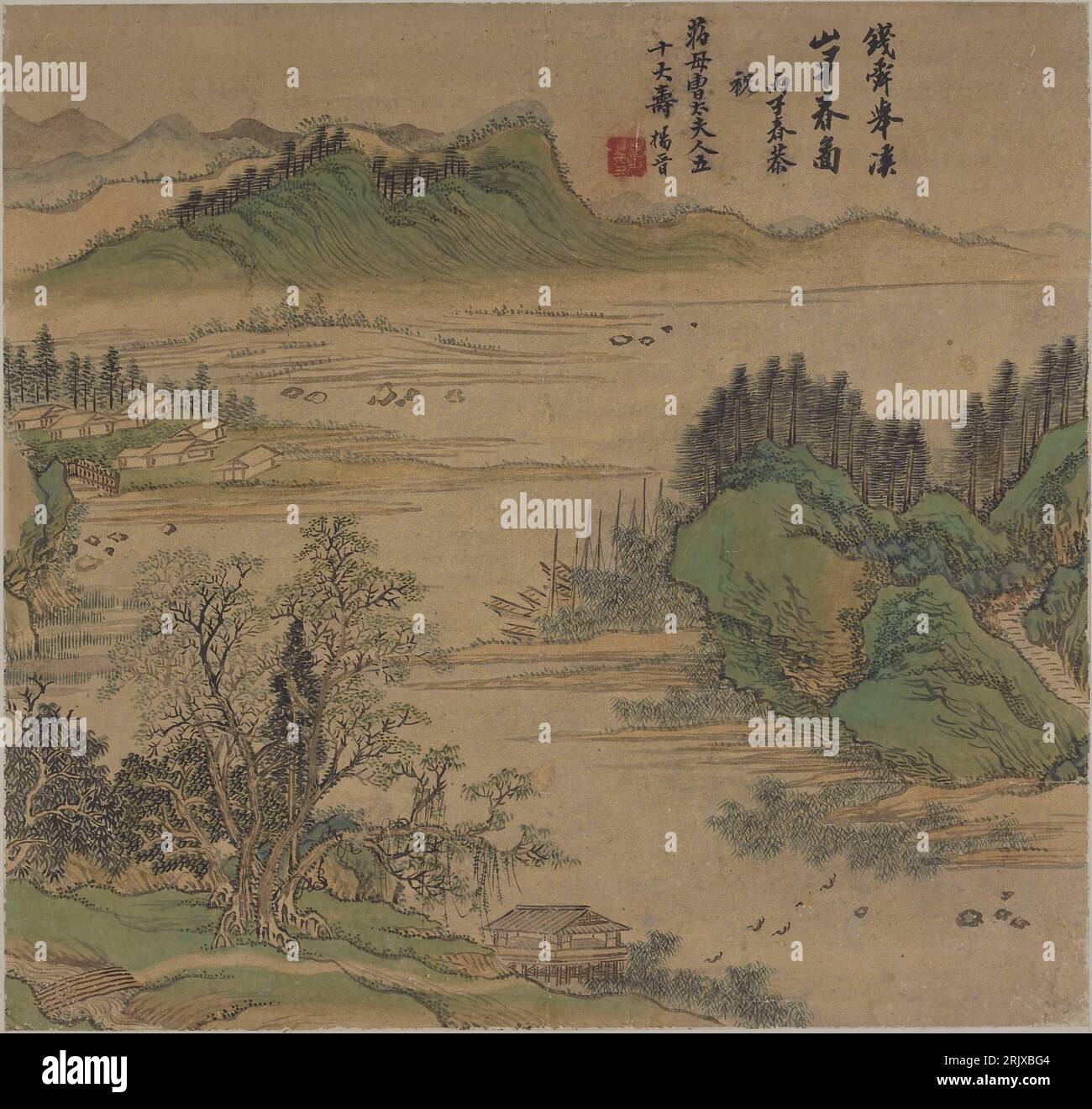 Leaf from Album of Landscape by Yang Jin Stock Photo - Alamy