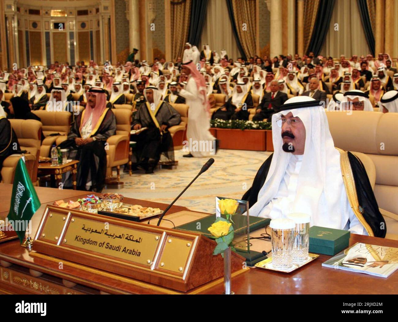 Saudi flagge hi-res stock photography and images - Alamy