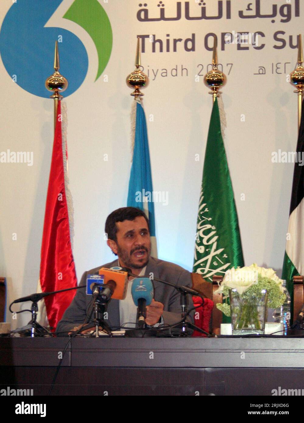 Mahmoud riad hi-res stock photography and images - Alamy