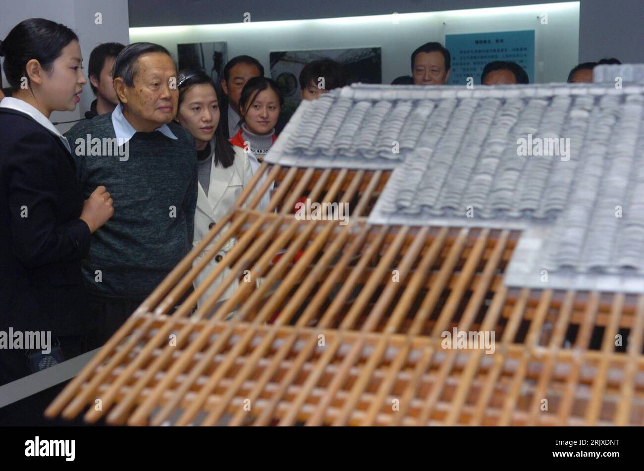 Yang chen ning hi-res stock photography and images - Alamy