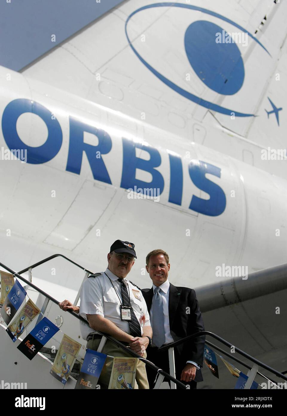 Klinik logos hi-res stock photography and images - Alamy