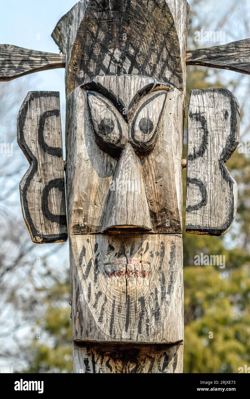 Jangseung Totem Pole in front of the National Museum in Seoul, South ...