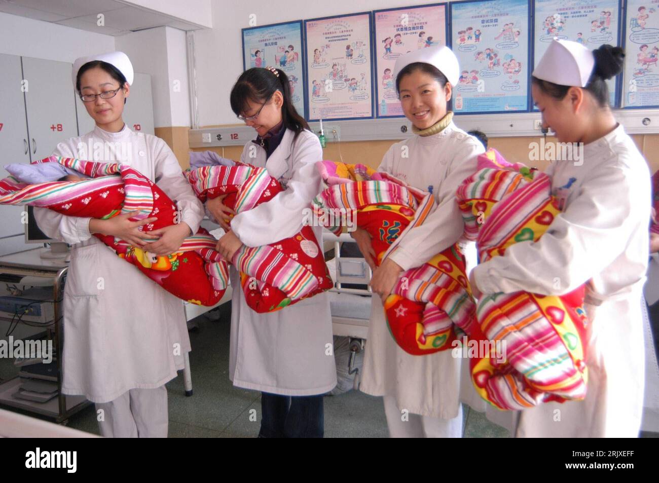 Die vierlinge hi-res stock photography and images - Alamy