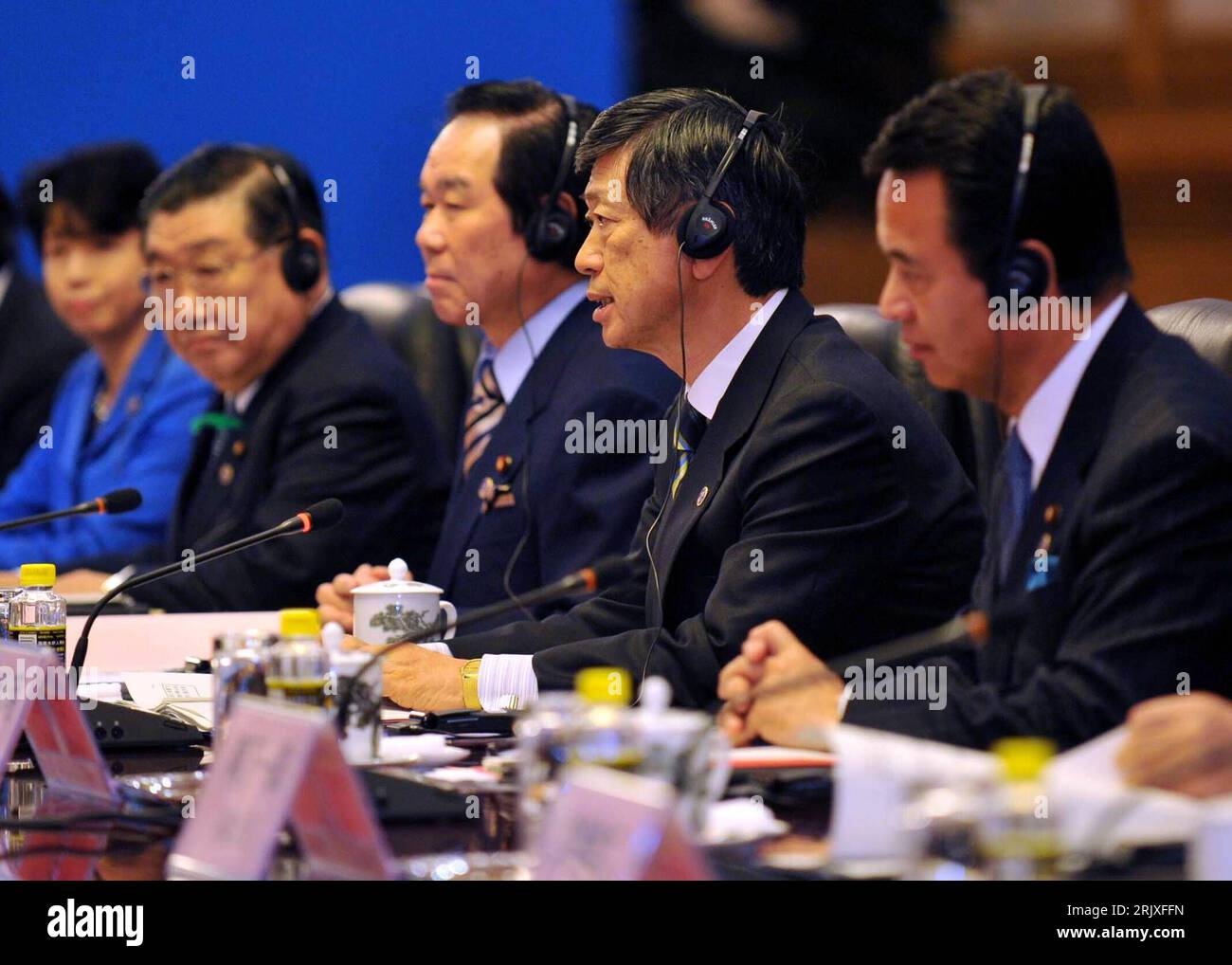 Wirtschaftsdialog hi-res stock photography and images - Alamy
