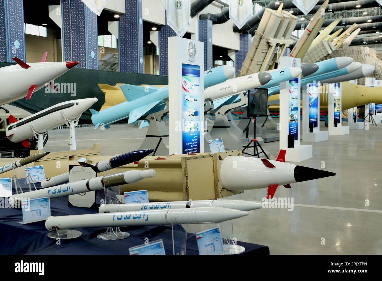 Tehran, Iran. 23rd Aug, 2023. Iran's domestically built missiles are ...