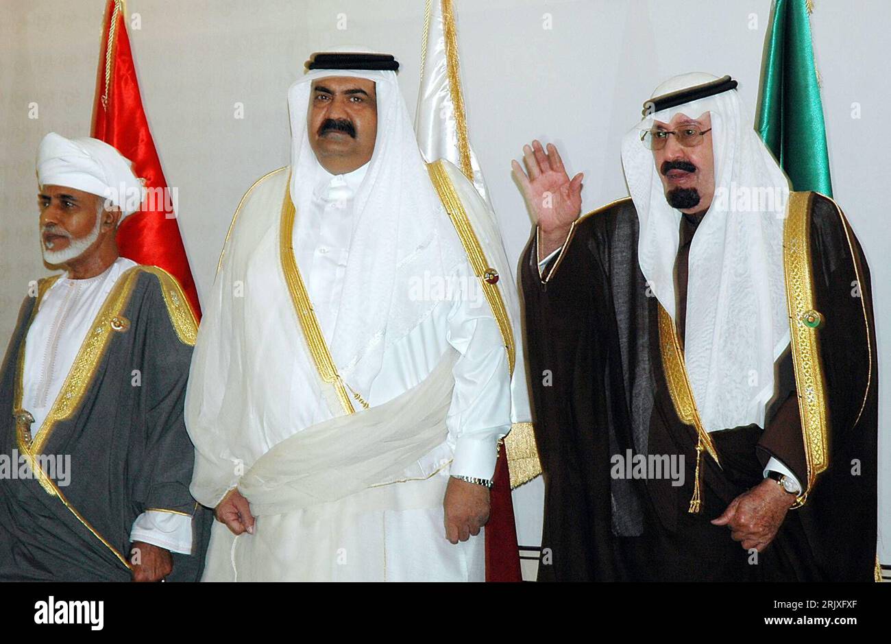 Abdullah bin hamad bin khalifa al thani hi-res stock photography and ...