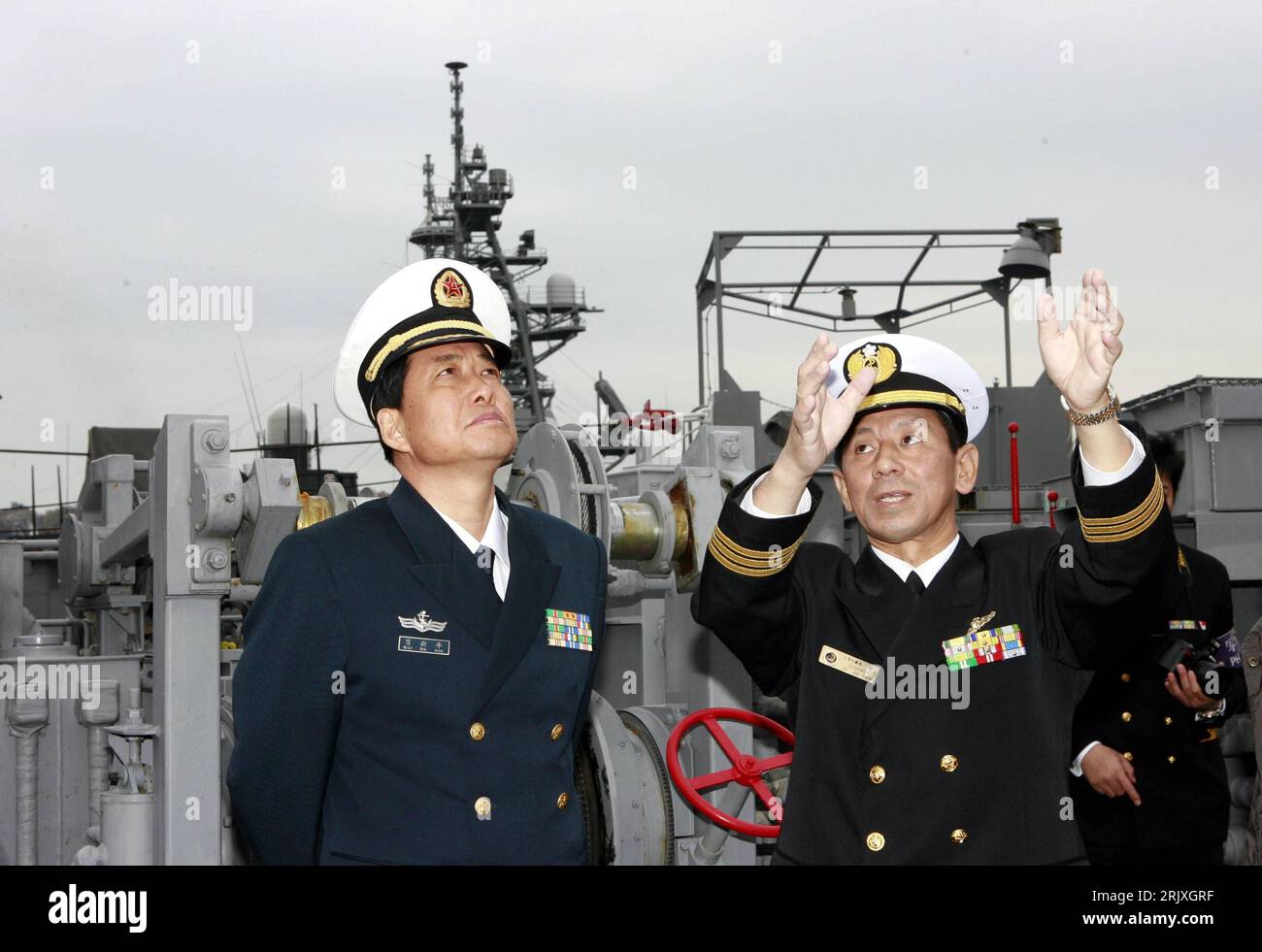 Japanische uniform hi-res stock photography and images - Alamy