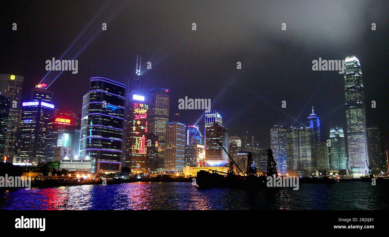 Winterfest hongkong hi-res stock photography and images - Alamy