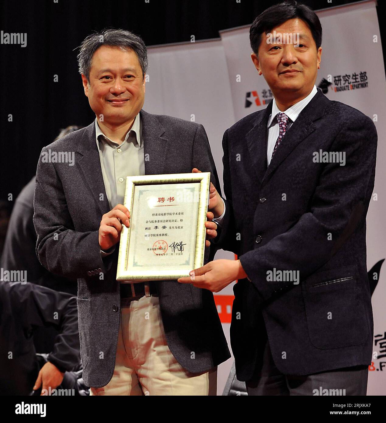 Gastprofessor hi-res stock photography and images - Alamy