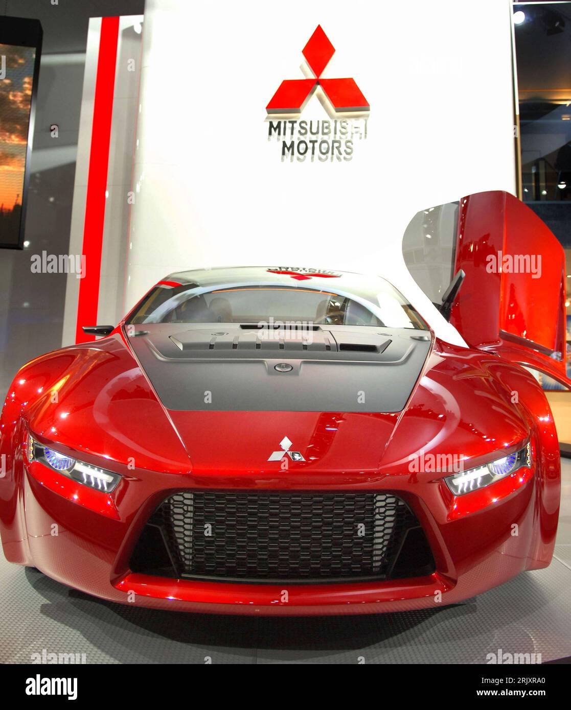 Ra logo hi-res stock photography and images - Alamy