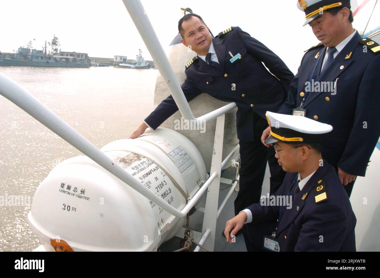 Sicherheit der schiffe hi-res stock photography and images - Alamy