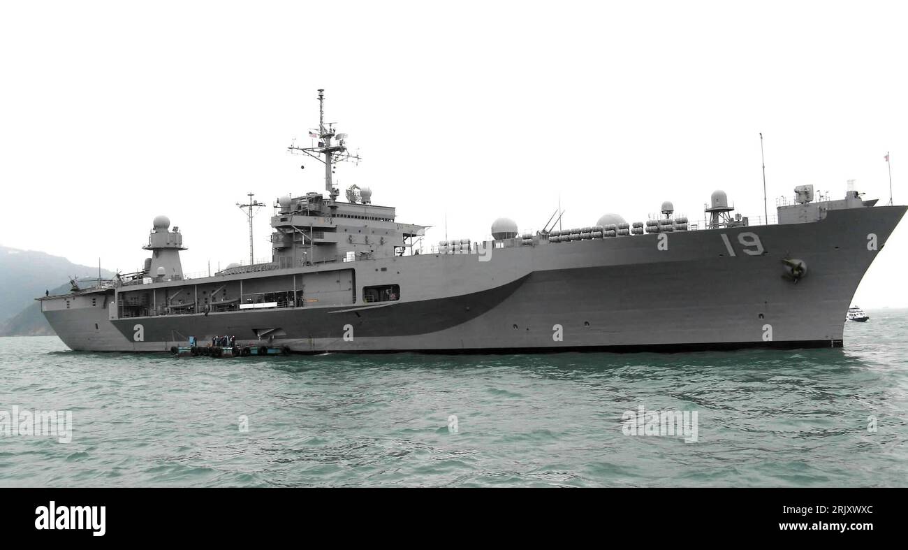 Uss blue ridge hi-res stock photography and images - Alamy