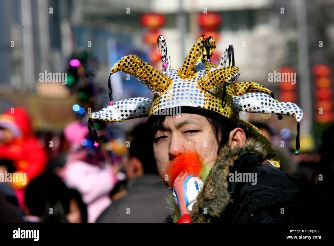 Asien hut hi-res stock photography and images - Alamy