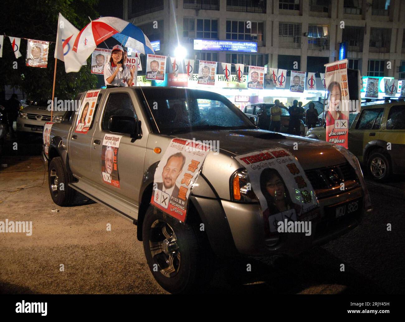 Dap poster hi-res stock photography and images - Alamy